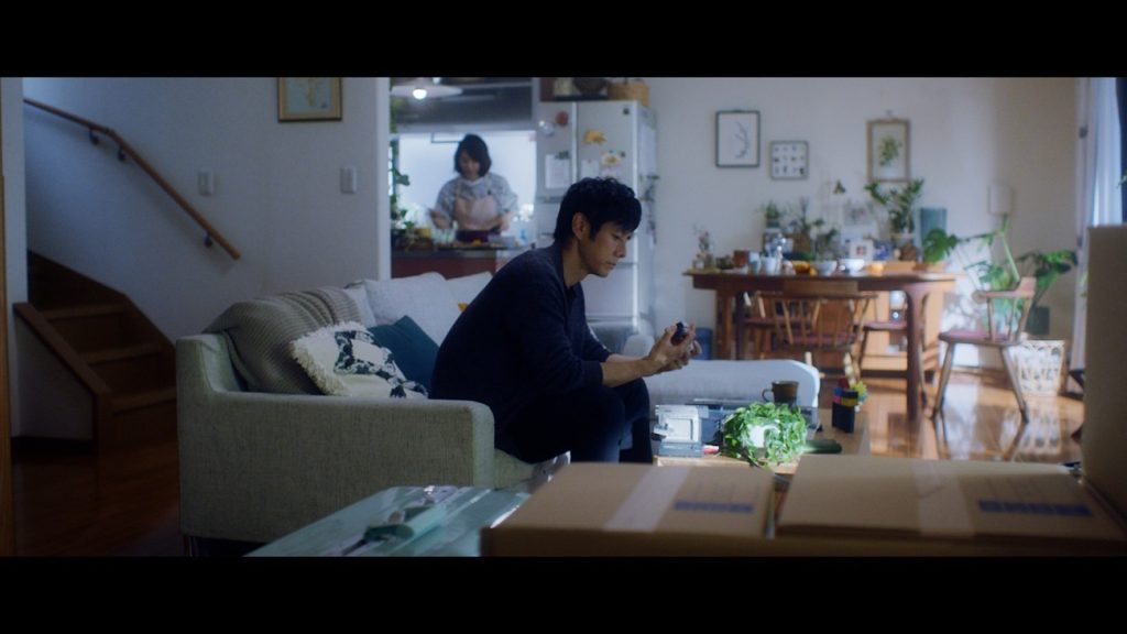 西島秀俊 、 石田百合子 共演 竹內瑪莉亞 〈家に帰ろう（マイ・スイート・ホーム）〉新 MV - MeMeOn 迷迷音